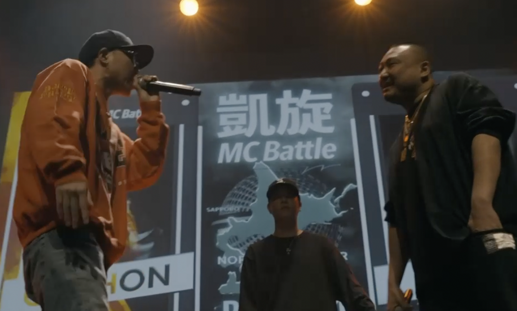 CHEHONがMCバトルで使ったサンプリングの曲名(音源)まとめ！大会ごとに更新 | ヒプラガ