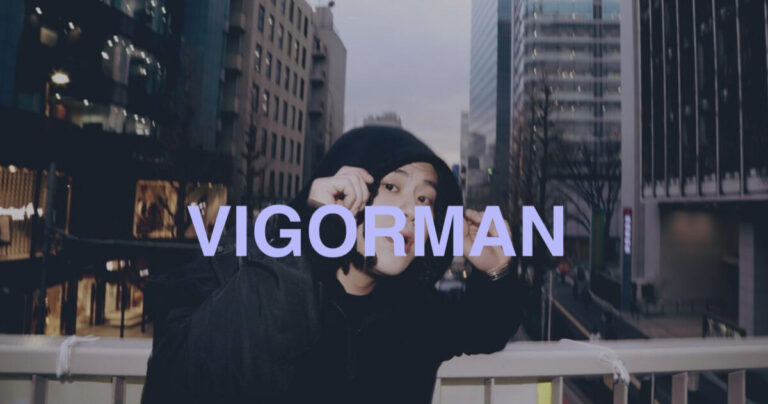 【変態紳士】VIGORMANがよく着ている服のブランド・ファッションを紹介 | ヒプラガ