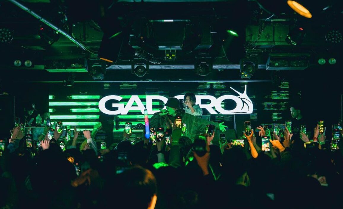 【壮絶】ラッパーのGADOROとは？本名や経歴、プロフィールを徹底紹介 | ヒプラガ